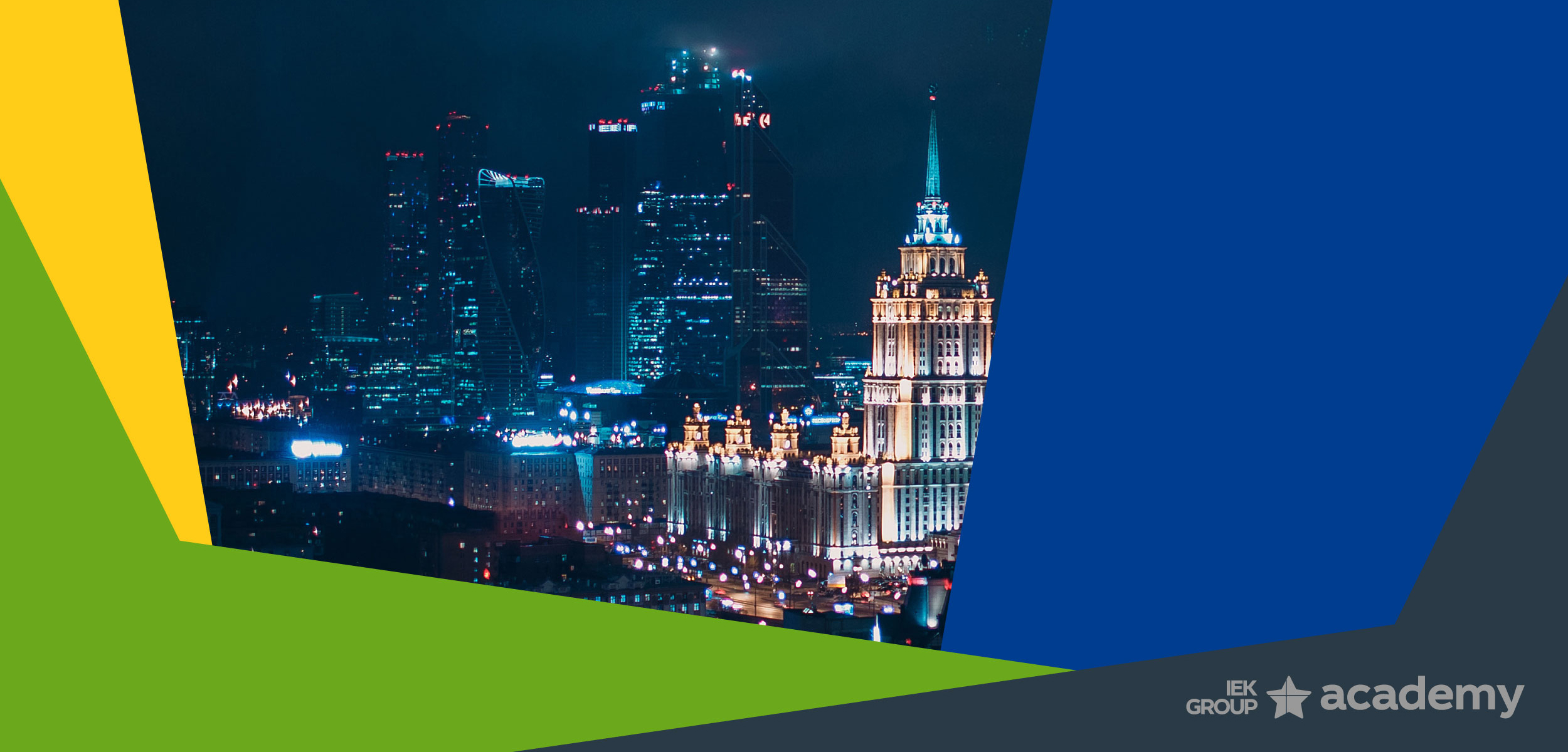 Учебные курсы – посмотреть учебные курсы и пройти тесты академии IEK GROUP